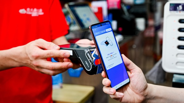AlipayHK推NFC付款功能 與Mastercard合作 Android用戶率先用