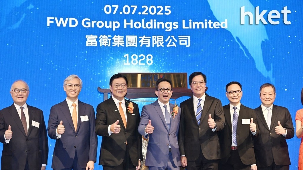 新股IPO｜FWD富衛1828首掛升1%、獲6萬人認購 李澤楷：彰顯香港理想上市地優勢、馬時亨冀「一發二發」