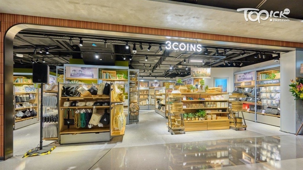 3COINS香港｜直擊3COINS銅鑼灣旗艦店開幕 盤點10大必買好物最平$18起