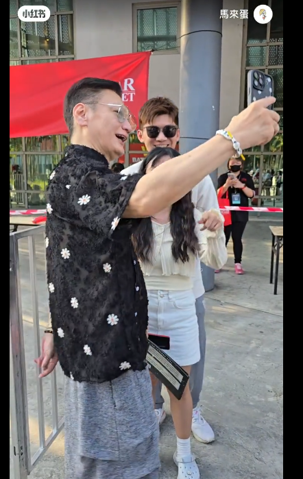 師奶殺手｜前TVB小生陪老婆睇GD演唱會 60+1打扮夠潮被讚Keep得好