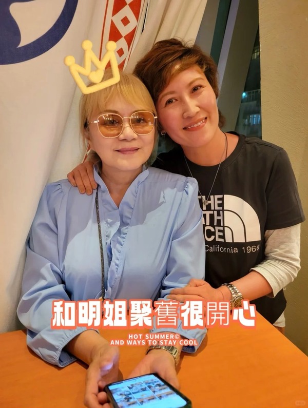 師奶殺手｜前TVB小生陪老婆睇GD演唱會 60+1打扮夠潮被讚Keep得好