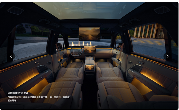 9866｜李斌：蔚來樂道L90今日起開啟試駕、31日正式上市 蔚來今早曾升一成