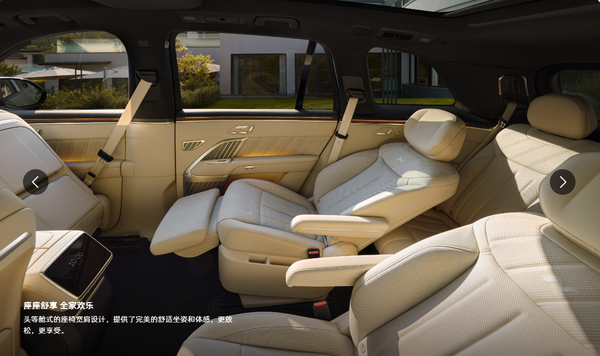 9866｜李斌：蔚來樂道L90今日起開啟試駕、31日正式上市 蔚來今早曾升一成