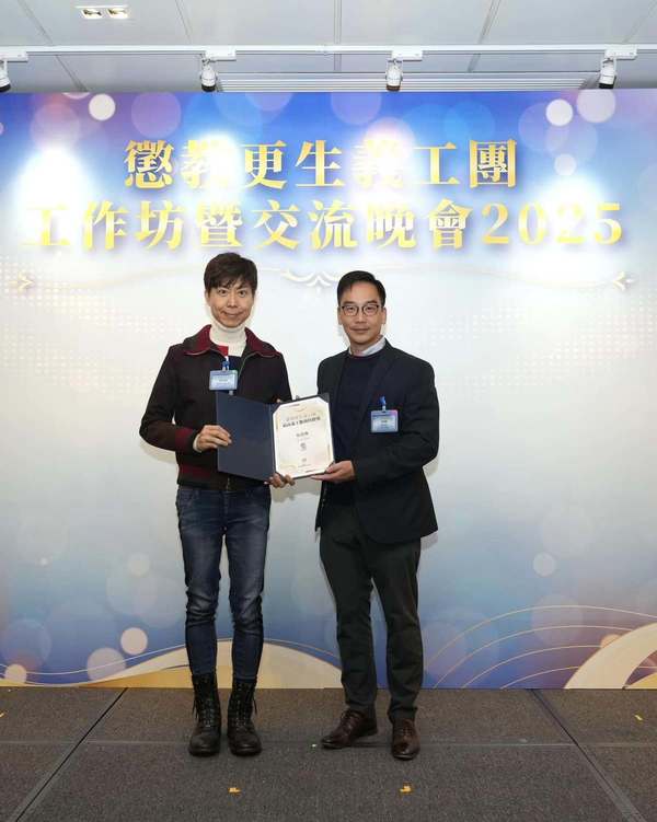 伍詠薇兄長︱伍姑娘哥哥伍經衡兩父女同年博士畢業 Richard Eng小學成績差遇良師突飛猛進成補習天王