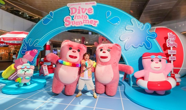 TOPick會員有獎｜送你「東薈城名店倉x BELLYGOM『BELLY Chic 可折疊輕便旅行袋』+『BELLY Shade便攜防UV沙灘 ...