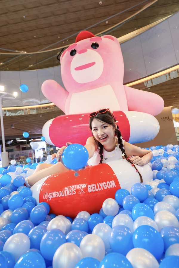 TOPick會員有獎｜送你「東薈城名店倉x BELLYGOM『BELLY Chic 可折疊輕便旅行袋』+『BELLY Shade便攜防UV沙灘 ...