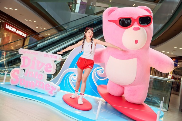 TOPick會員有獎｜送你「東薈城名店倉x BELLYGOM『BELLY Chic 可折疊輕便旅行袋』+『BELLY Shade便攜防UV沙灘 ...