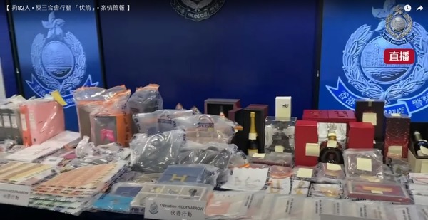 9992｜IP經濟發展蓬勃 Labubu產品意外登上警方片段？