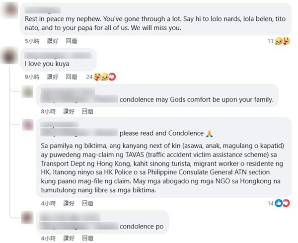 荃灣如心酒店車禍︱35歲菲籍男遊客遭的士撞斃 生前常分享陽光生活照 廣結良緣大批親友致哀