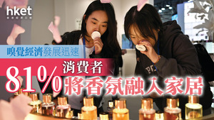 電腦節｜Peng Bo推變形金剛電競系列 機械鍵盤設五層消音方案