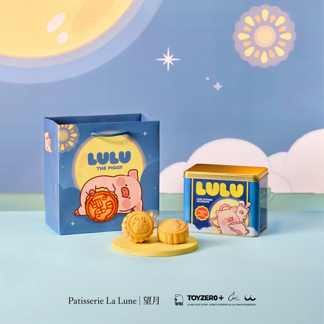 中秋節2025｜望月聯乘小忌廉+LULU豬月餅禮盒 研香再推黑芝麻流心腰果口味