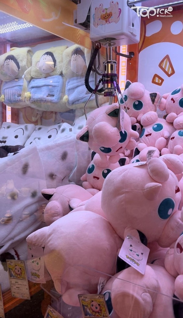 記者實測｜將軍澳P-kaki Catch「全港最易」夾公仔店 員工主動幫手擺位/少擋板/儲積分換公仔