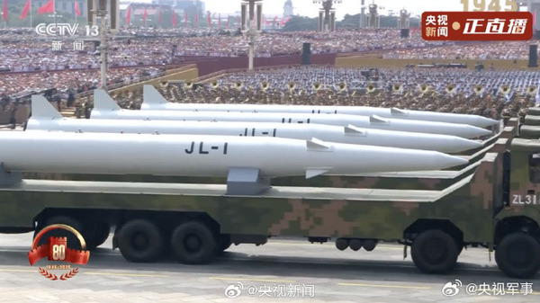 九三閱兵 | 東風-5C導彈亮相 打擊範圍覆蓋全球 | LIHKG 討論區