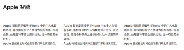 AAPL｜中港美iPhone17大對比 港版蘋果手機加量不加價？支持實體SIM卡與eSIM 美版性價比最高？
