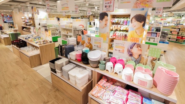 沙田一田｜全新一田沙田旗艦店開幕 日本百元店Watts＋清酒店IMADEYA首進駐