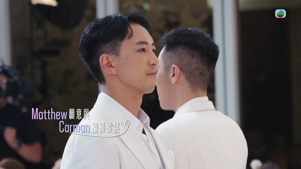 女神配對計劃大結局｜晚宴花絮大曝光 Carman揭選擇單身真相 暖男Matt安慰Matthew