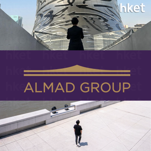 ALMAD｜鄭志剛創業願景：無人能削我光芒 創立上合發展攻三大方向兼進軍動漫界（第二版）