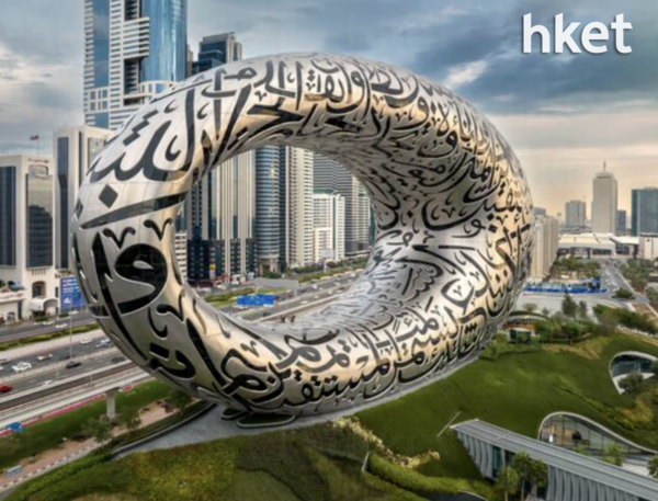 ALMAD｜鄭志剛創業願景：無人能削我光芒 創立上合發展攻三大方向兼進軍動漫界（第二版）