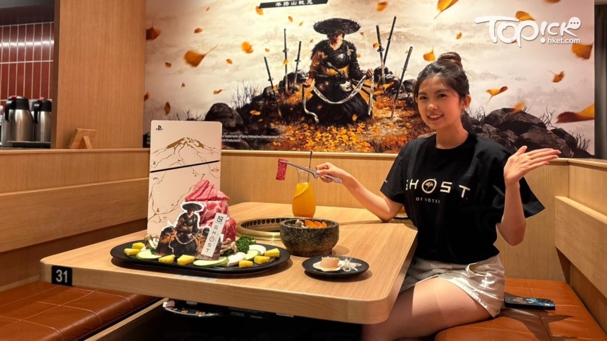 餐廳情報｜PS5《羊蹄山戰鬼》聯乘牛角 推期間限定主題美食