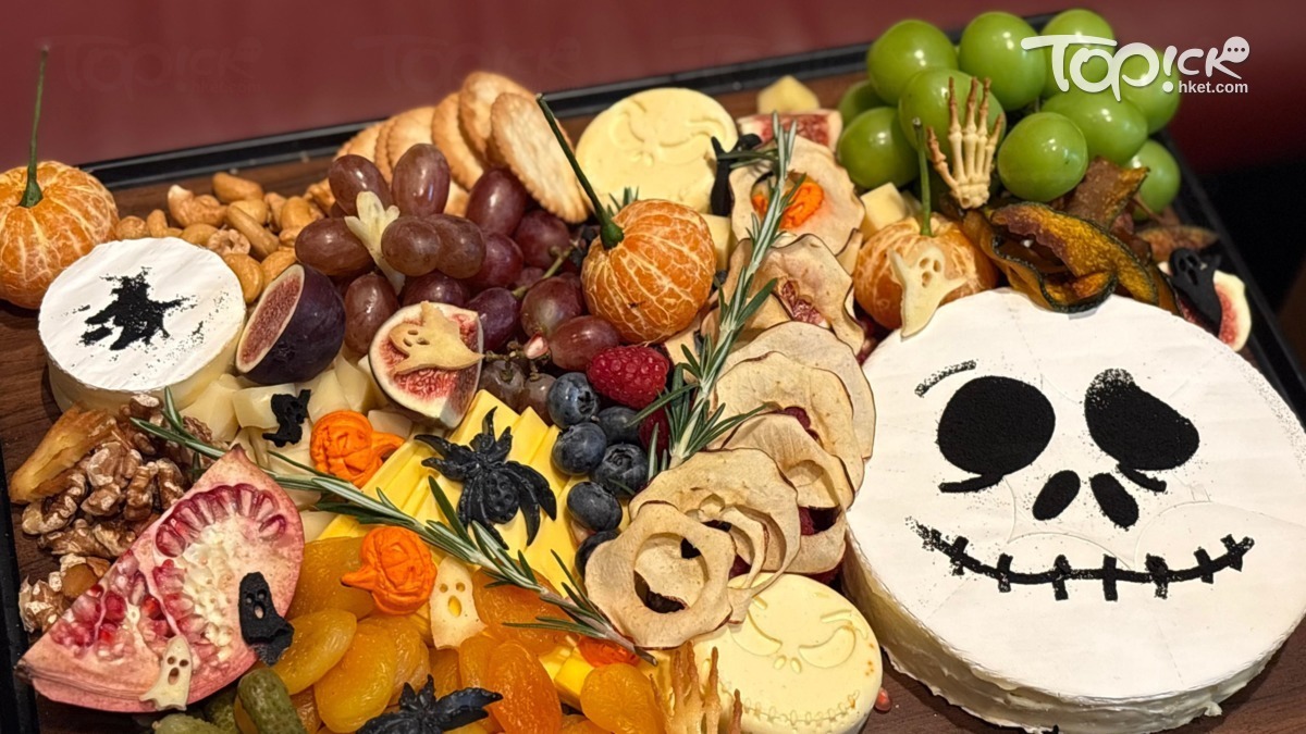 餐廳情報｜迪士尼樂園推全新餐飲系列 阿Jack怪誕大餐必食脆鱔聖誕樹