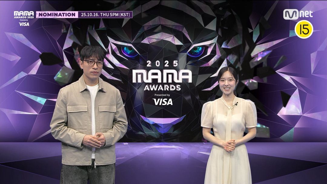 2025 MAMA AWARDS︱MAMA 2025公布入圍名單 門票將於10月17日起預售