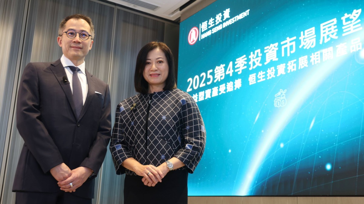 大行看法｜恒生投資管理：資金今年流向高息及黃金ETF 中港股市基本面穩定