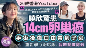 Chiikawa｜15大Chiikawa角色懶人包 一文看清故事劇情/角色排名/世界觀