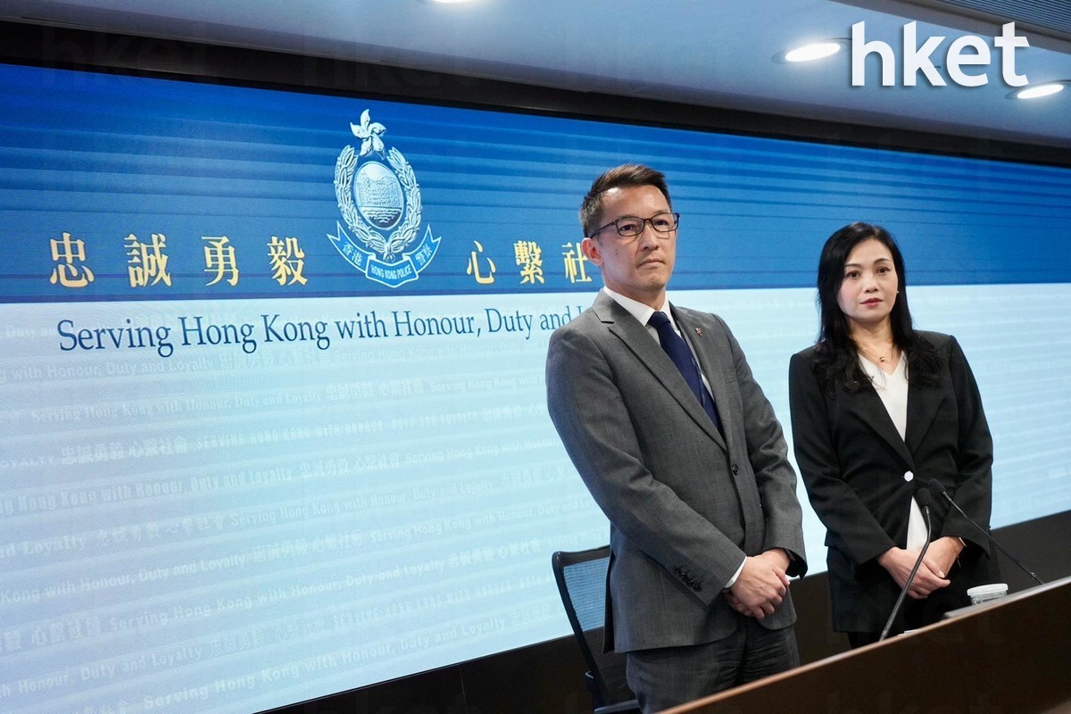 JPEX案丨紅色通輯令鎖定兩主腦、一骨幹 警方起訴16人涉詐騙及洗黑錢等罪 據悉包括林作