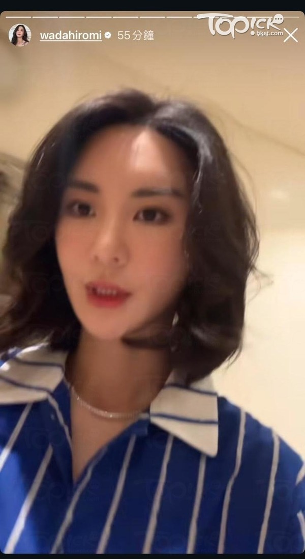 JPEX案︱林作涉JPEX案再遭警方扣留 裕美IG發文指男友要求代做兩件事