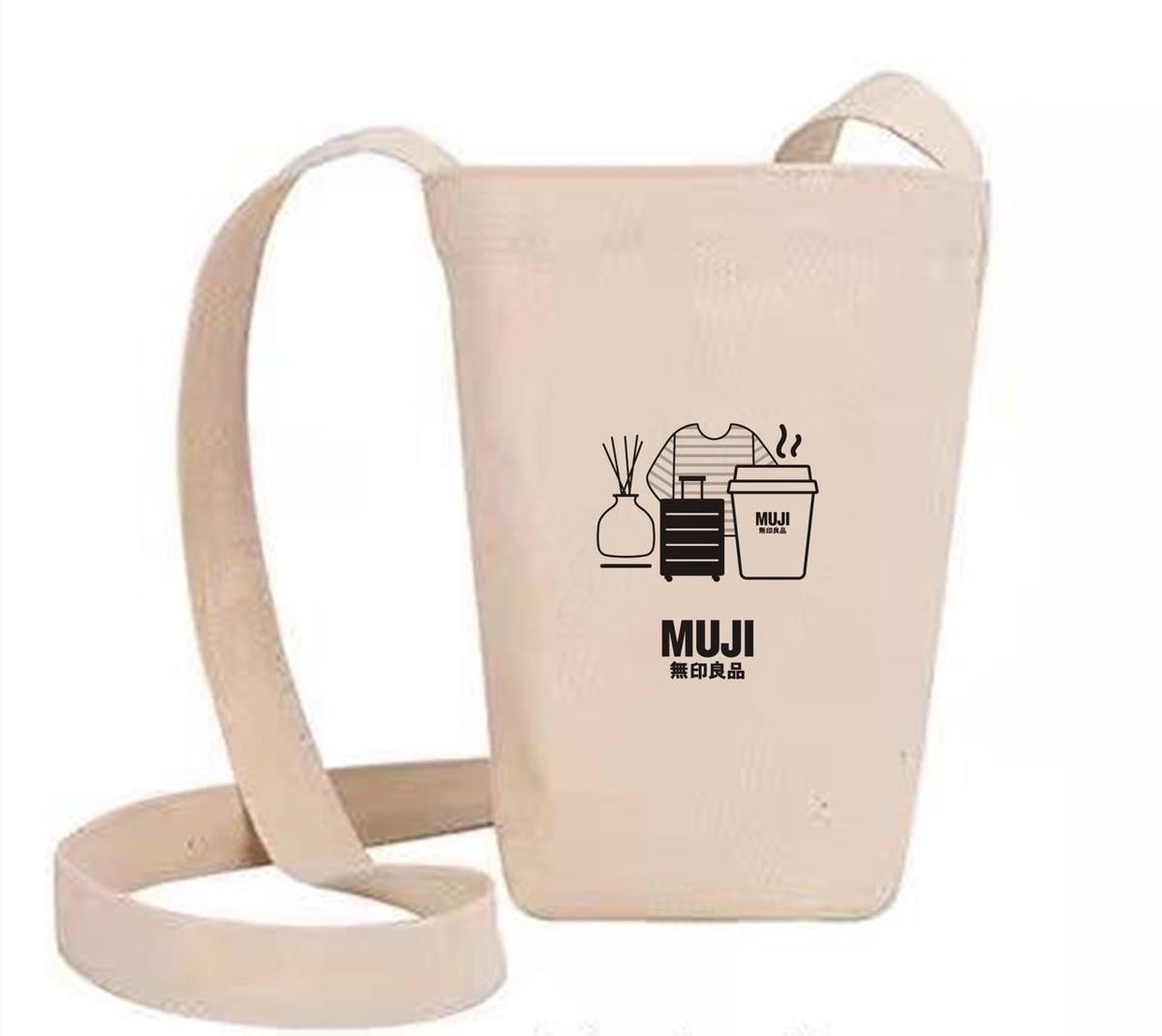 MUJI新店｜無印良品apm店重開全場9折 限時優惠$10襪＋$53/2件T恤【附Threads熱推10大好物】