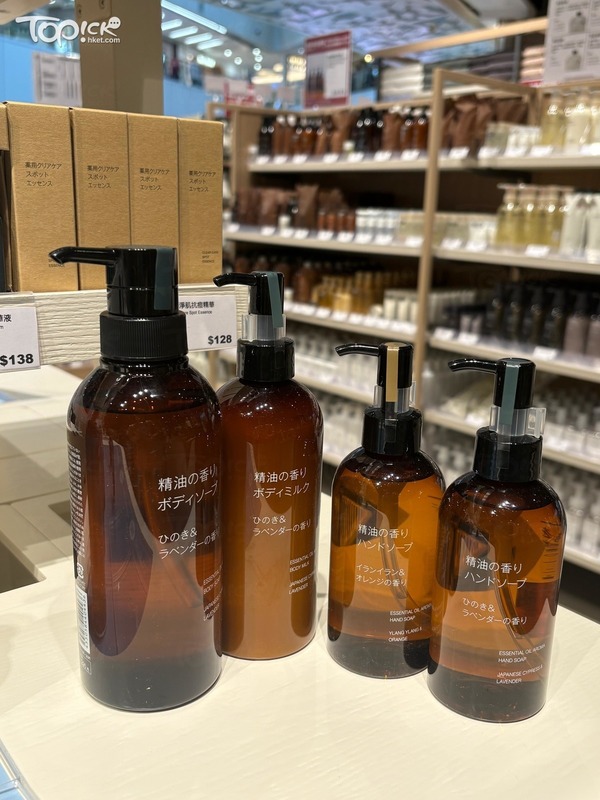 MUJI新店｜無印良品apm店重開全場9折 限時優惠$10襪＋$53/2件T恤【附Threads熱推10大好物】