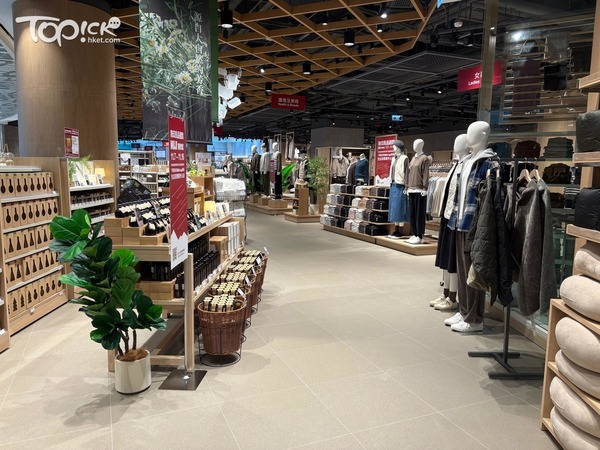 MUJI新店｜無印良品apm店重開全場9折 限時優惠$10襪＋$53/2件T恤【附Threads熱推10大好物】