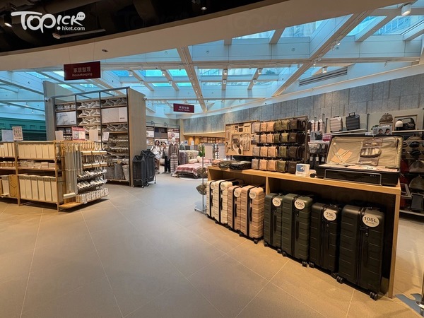 MUJI新店｜無印良品apm店重開全場9折 限時優惠$10襪＋$53/2件T恤【附Threads熱推10大好物】