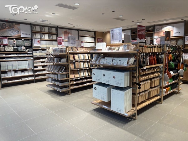 MUJI新店｜無印良品apm店重開全場9折 限時優惠$10襪＋$53/2件T恤【附Threads熱推10大好物】