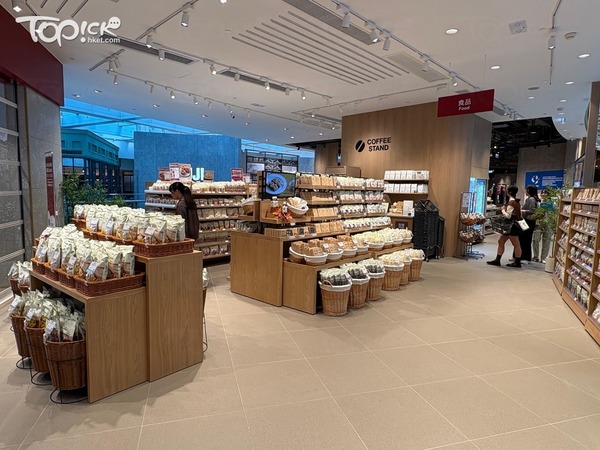 MUJI新店｜無印良品apm店重開全場9折 限時優惠$10襪＋$53/2件T恤【附Threads熱推10大好物】