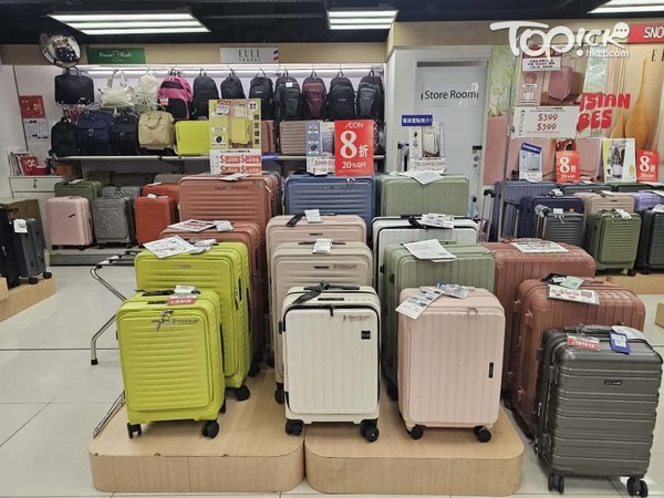 結業潮｜九龍城AEON傳11月底清場 貨架清空拆除店長咁回覆