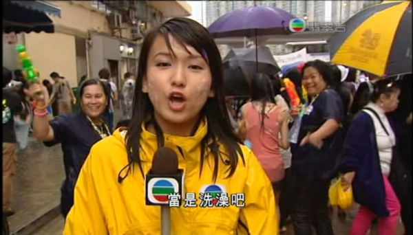 大埔宏福苑五級火｜TVB主播陳嘉欣強忍情緒報火災夠專業 港大BBA畢業獲封「真實版Man姐」