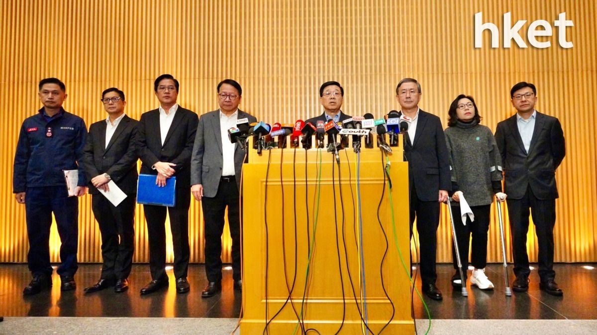 大埔宏福苑五級火｜港府成立三個工作組調查善後 投3億成立宏福苑援助基金