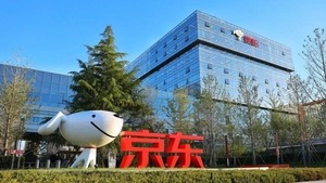 新股IPO｜京東工業部分行使超額配股權 額外發行逾395萬股股份、籌5779萬元