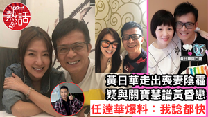 MUJI新店｜無印良品apm店重開全場9折 限時優惠$10襪＋$53/2件T恤【附Threads熱推10大好物】