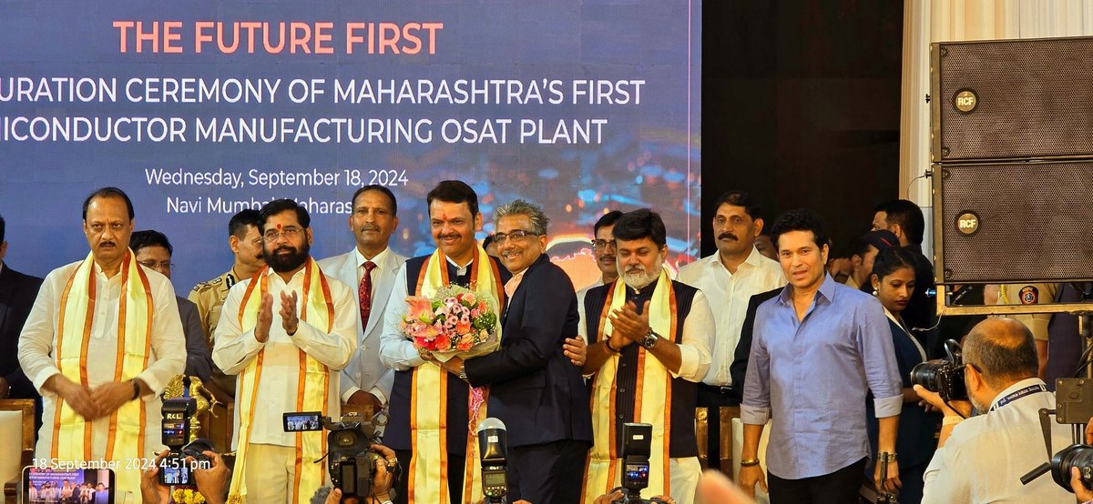 印度「晶片妖股」兩年爆升55,000%！被揭全公司員工僅2人 甚至尚未開始造芯？