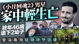 MUJI新店｜無印良品apm店重開全場9折 限時優惠$10襪＋$53/2件T恤【附Threads熱推10大好物】