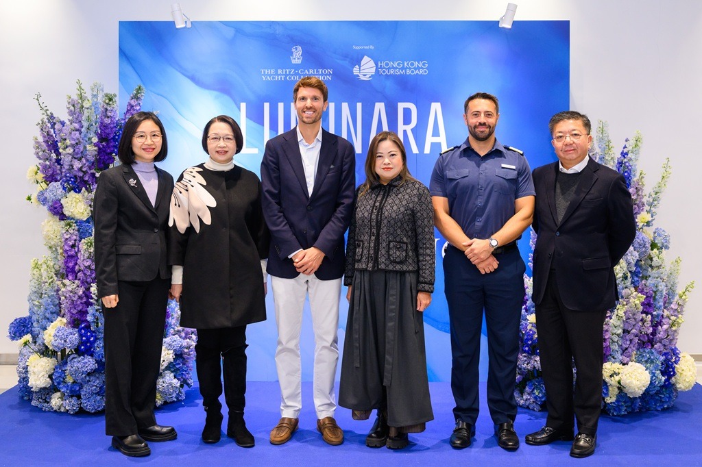 旅發局喜迎The Ritz-Carlton 奢華遊艇Luminara 以香港為始發港 2025 年郵輪乘客總流量按年升2成