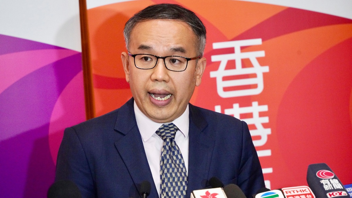 黃金交易｜亞洲金融論壇AFF1月26日至27日舉行 許正宇：届時發布加強香港黃金中央清算系統建設計劃