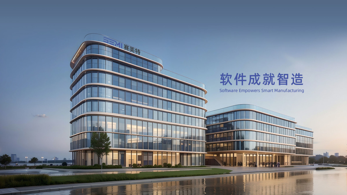 【新股IPO】中信里昂、中信建投退任賽美特IPO整體協調人 彭博：因投行內部人手短缺