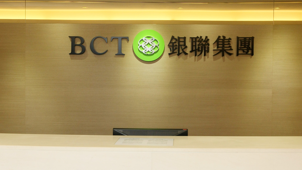 【MPF】BCT數據：美伊開打後首個交易日 強積金基金轉換宗數急升、為2至3月平均兩倍水平