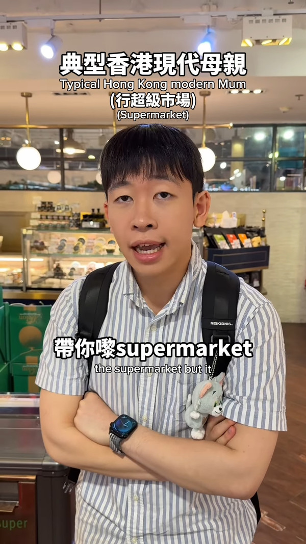 Jayden之亂｜KOL拍片諷刺「Jayden媽」偽ABC育兒法 揭爆紅現象時間線+港媽式教仔金句