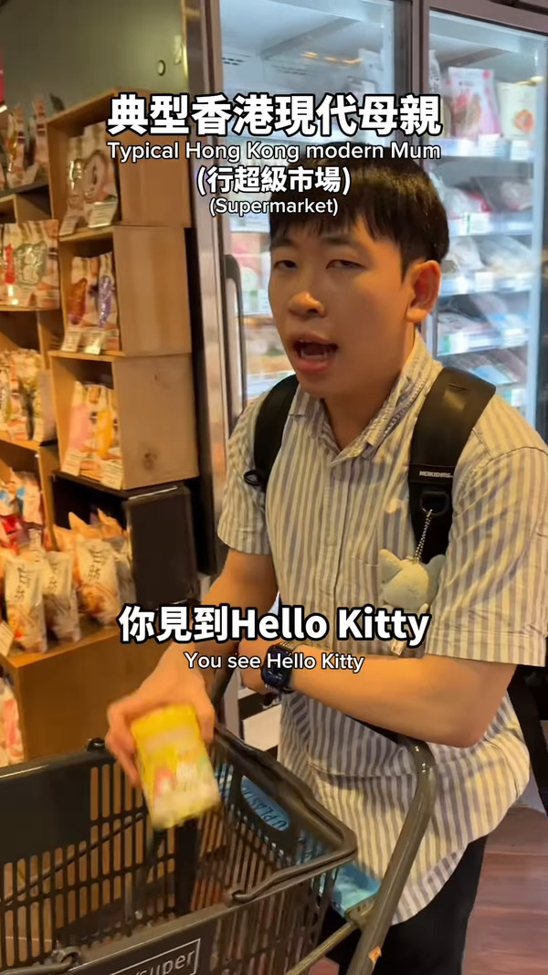 Jayden之亂｜KOL拍片諷刺「Jayden媽」偽ABC育兒法 揭爆紅現象時間線+港媽式教仔金句