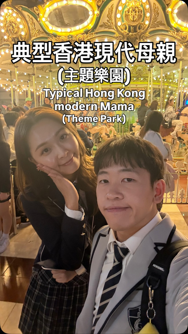 Jayden之亂｜KOL拍片諷刺「Jayden媽」偽ABC育兒法 揭爆紅現象時間線+港媽式教仔金句