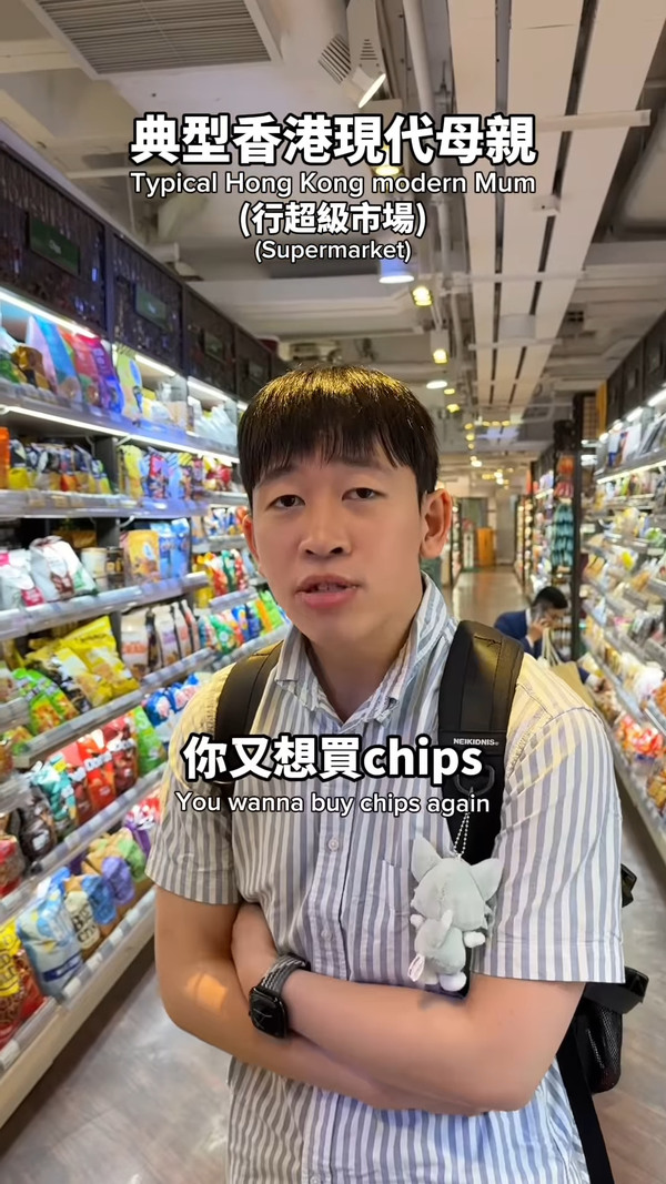 Jayden之亂｜KOL拍片諷刺「Jayden媽」偽ABC育兒法 揭爆紅現象時間線+港媽式教仔金句